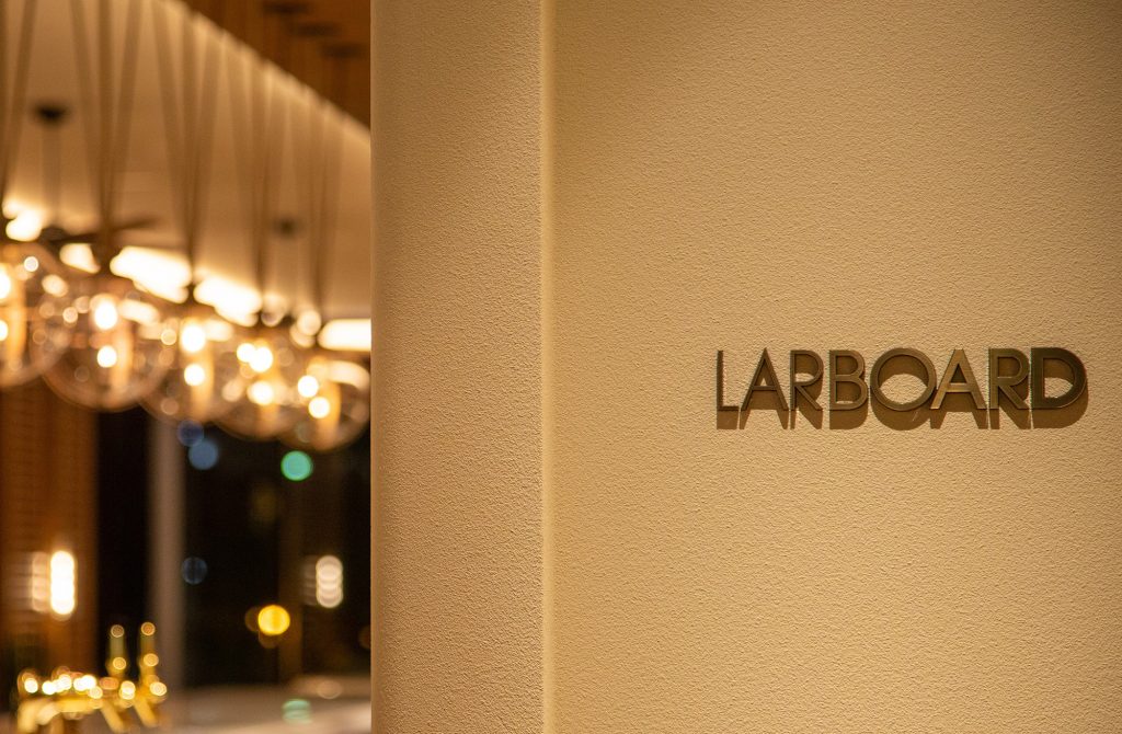 larboard_image | インターコンチネンタル横浜Pier 8 - 埠頭に位置する優雅なプライベート空間